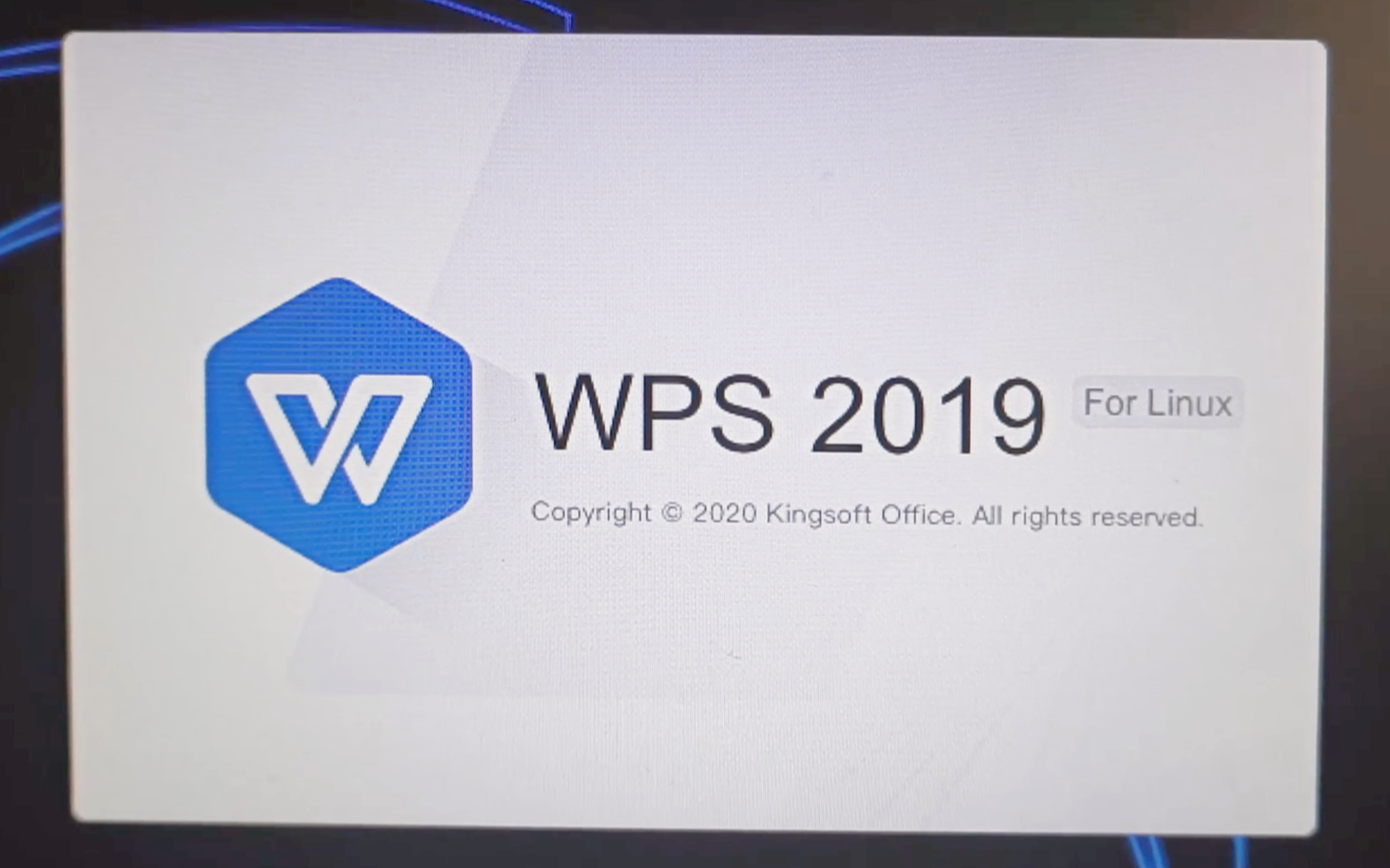 树莓派安装WPS Office办公软件教程