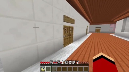 MC:僵尸入侵!该如何逃离僵尸窝?动画