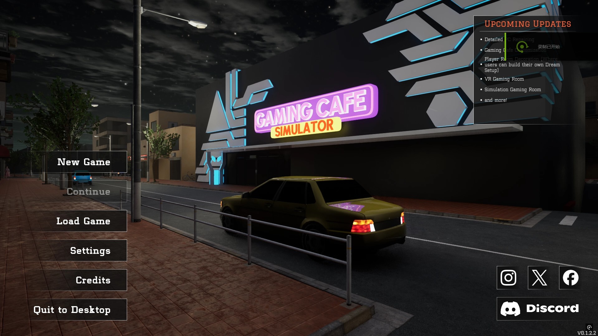 【陆晨】《游戏咖啡馆模拟器 Gaming Cafe Simulator》试玩