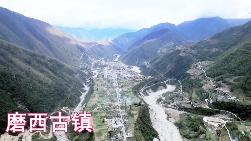 美丽中国:走进川西,走进川藏通道繁华重镇——磨西古镇