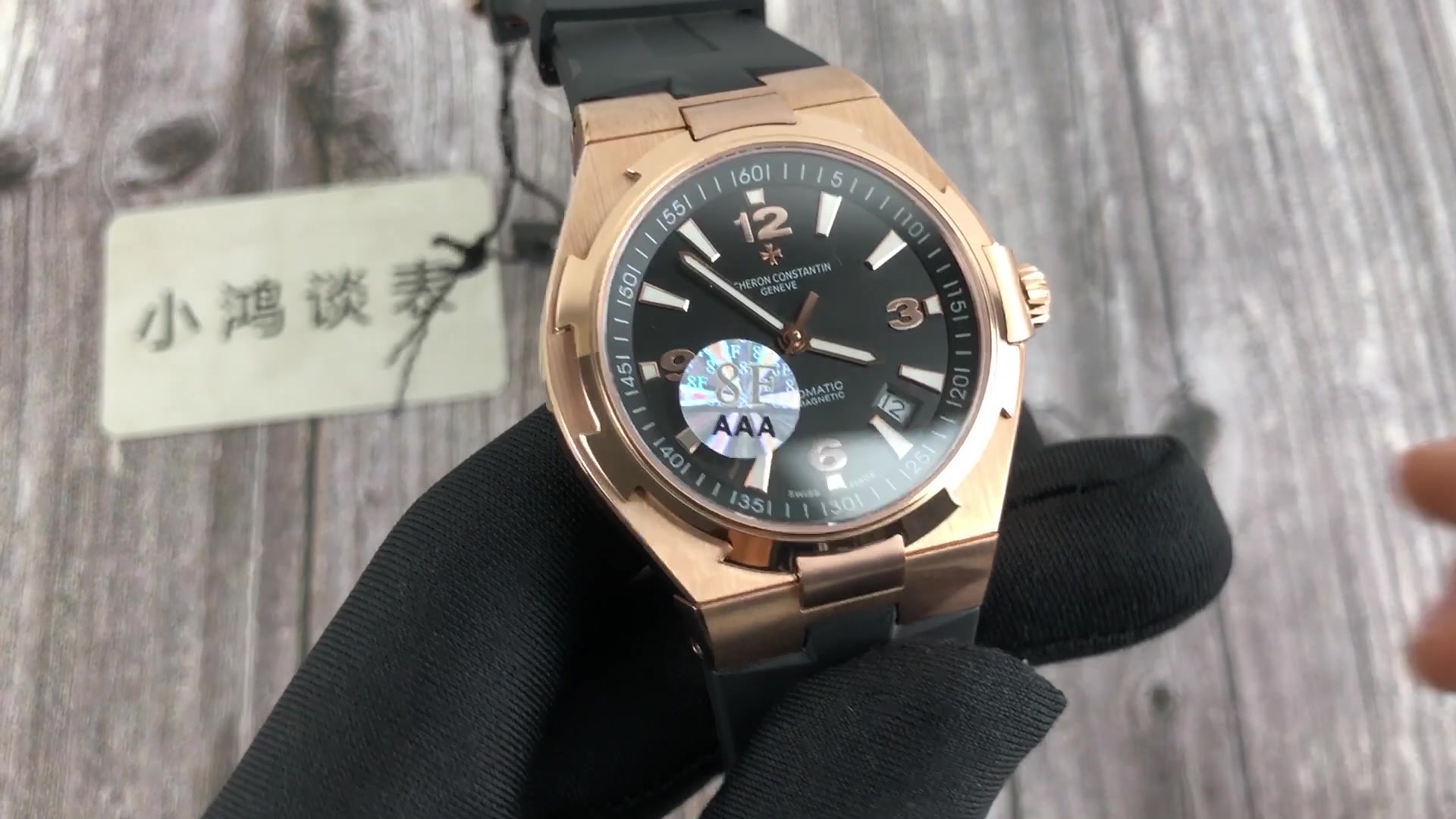 佩戴舒适的橡胶表带,江诗丹顿纵横四海土豪金腕表