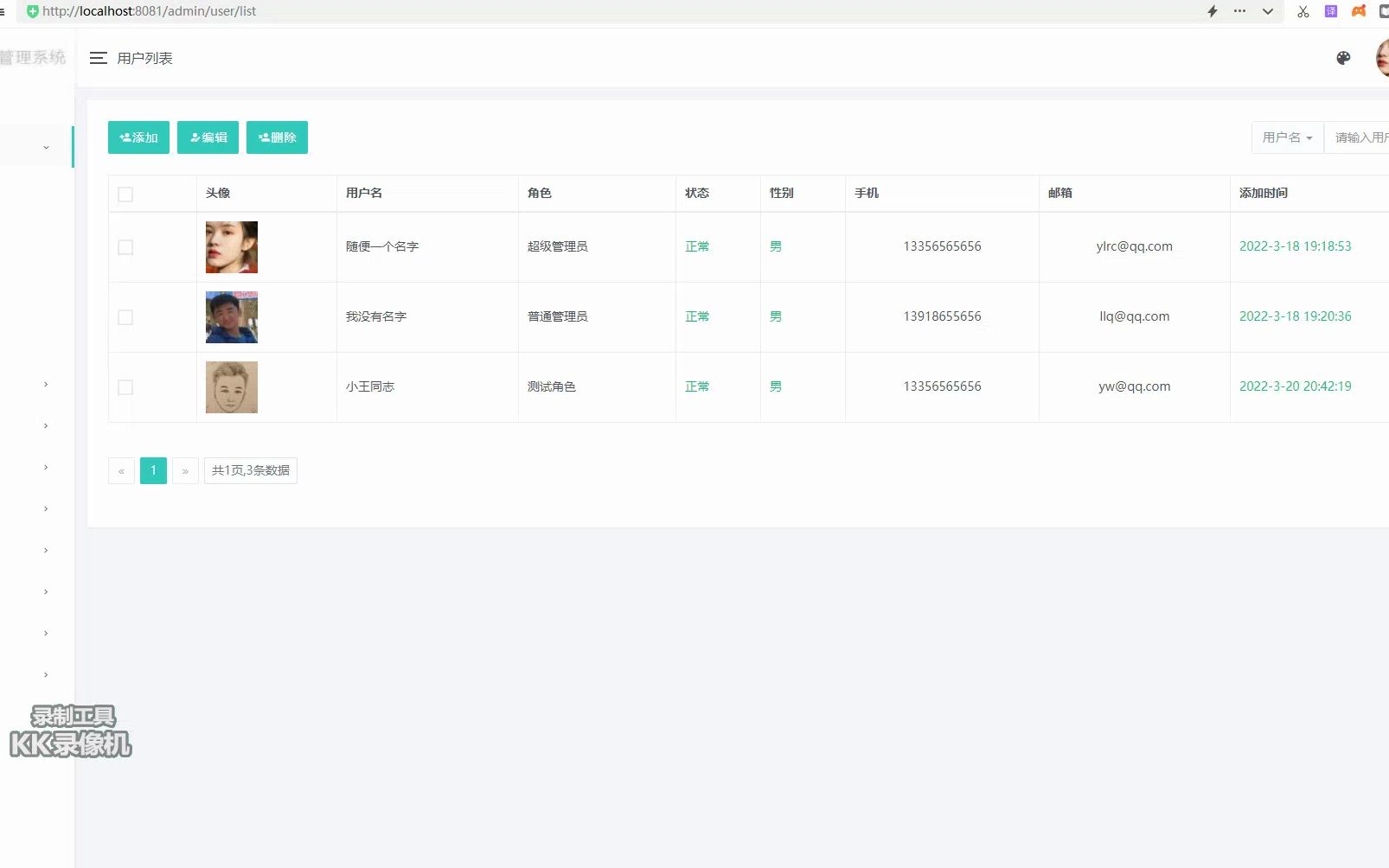 springboot围棋影业电影票网_电影在线选座购票平台功能强大 mysql
