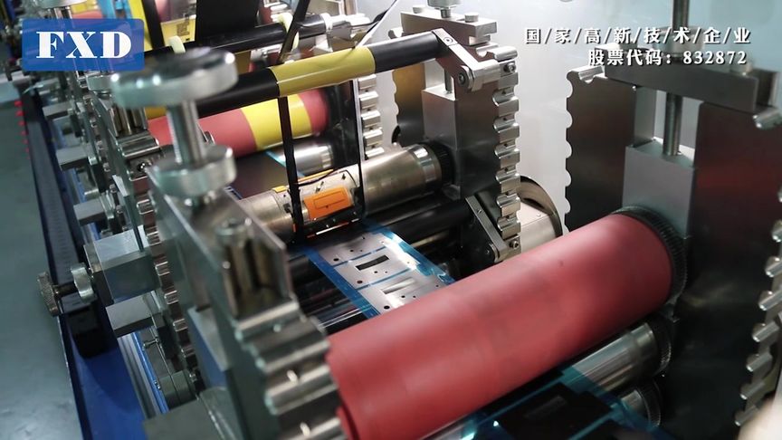 十六工位圆刀机,多次异步,一次成型#模切 #圆刀 #工厂实拍