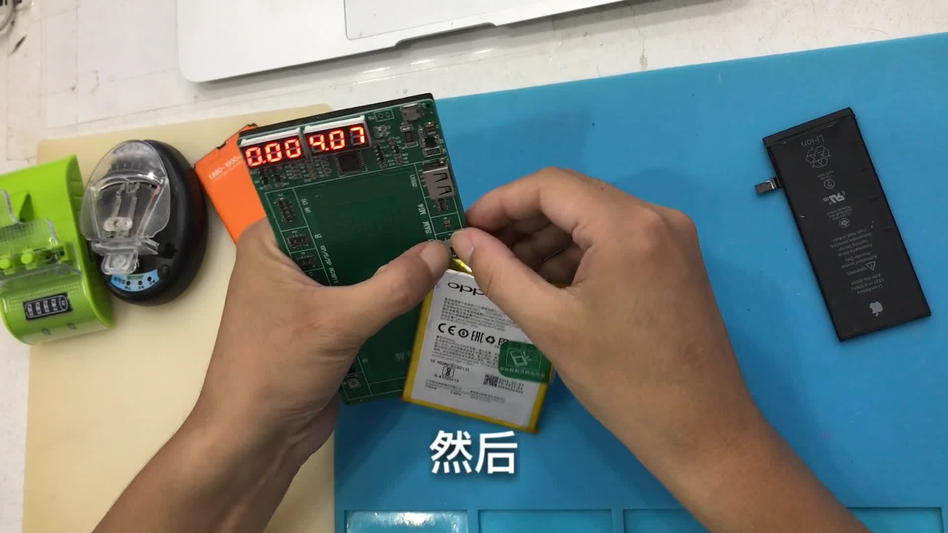 长时间不用的手机,开不了机,充不了电,我来教你电池激活搞定!