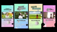F581 AE模板 快手框抖音短视频自媒体竖版横版边框PNG图片设计...