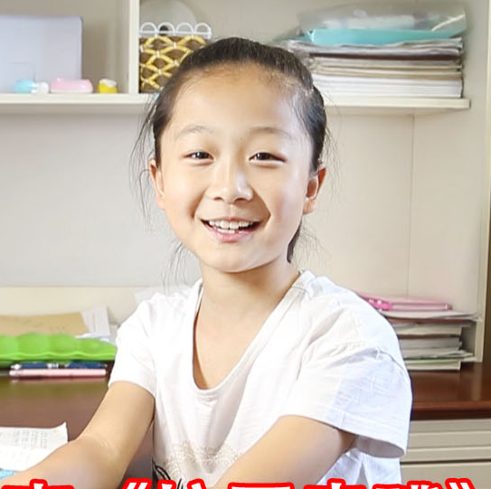刘艺萱同学 