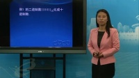 算法案例 3 进位制_(高中必修数学)#B7642