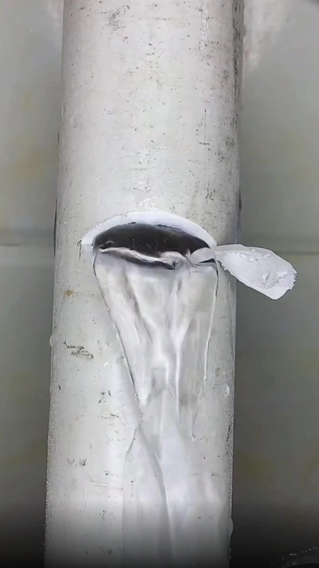 水管补漏胶金属铸铁管防水塑钢泥PVC塑料下水管暖气片漏水奥信达