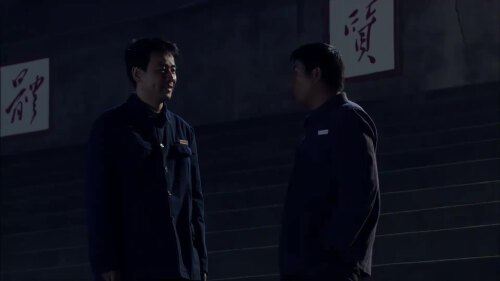 小麦进城:林木半夜去看书,下秒一个举动,当场被管理员抓着!