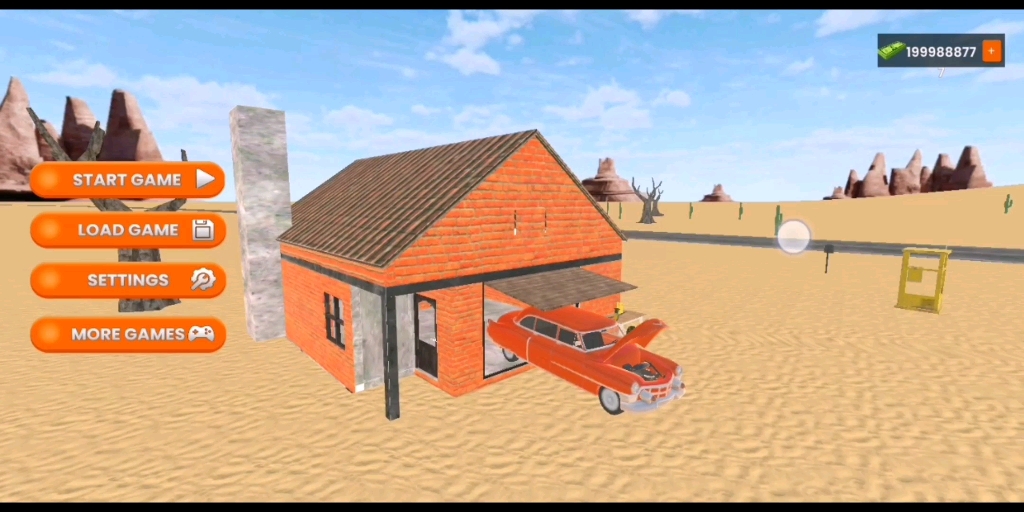 “高仿”版长途旅行 游戏试毒(第一期)