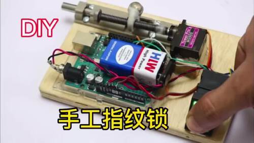 小伙用元买了一些材料在家里手工制作一台指纹锁指纹锁手工制作