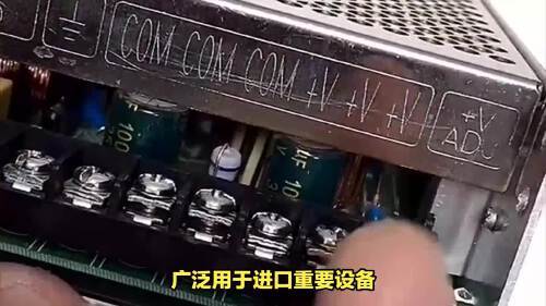 三相变压器:电力行业的利器