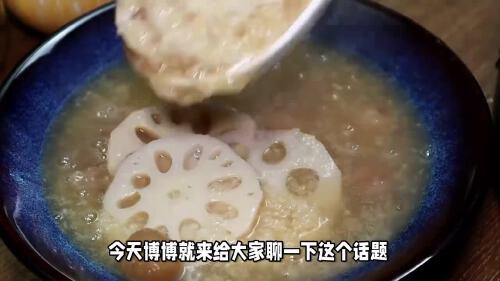 老人若每天都吃莲藕,用不了多久,身体或有这3大改善