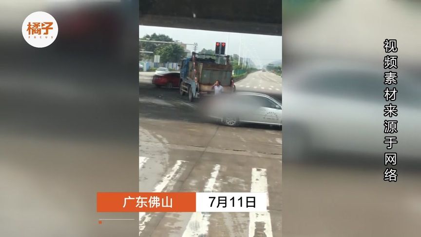突发!佛山一垃圾车与电动车相撞致2死1伤,司机已被警方控制