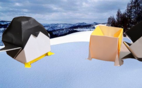 【折纸-教程】来看又可爱又实用的企鹅盒子(第一视角哦)