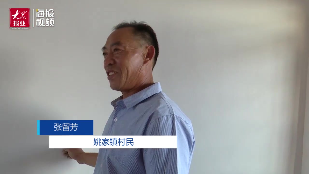 菏泽东明县黄河滩区1人1万元即可拎包住新房!