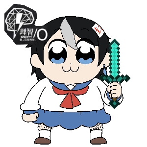 横桁啥都不会呢 