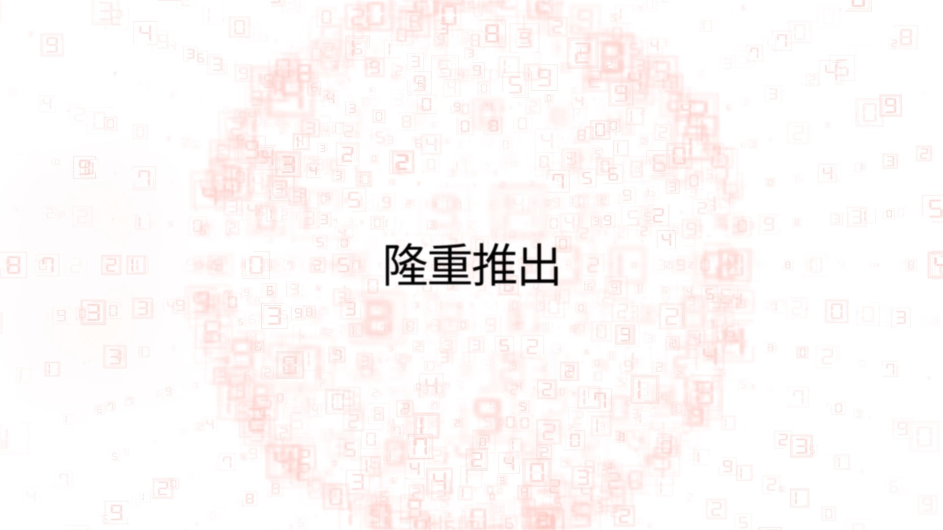 融合 AI 与统计分析:Minitab Solution Center 一站式端到端解决方案