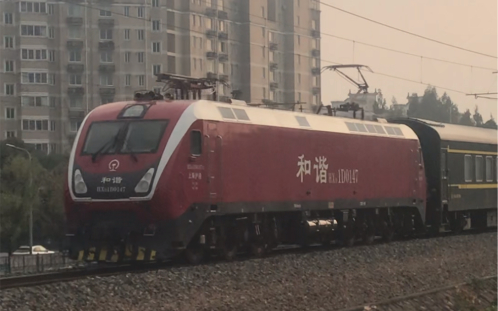 [中国铁路]11月12日摄,杭州～齐齐哈尔的K48次列车由红枣牵引经过...