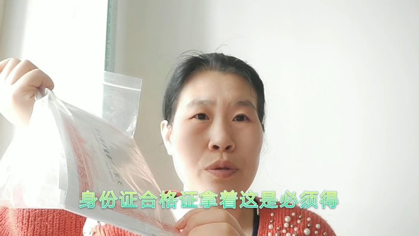 电动车挂牌需要什么资料和程序,准备齐全了挂牌很快,免得多跑腿