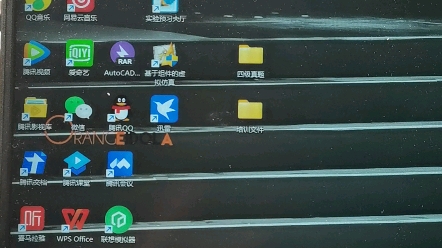 计算机下载的文件如何删除教程程