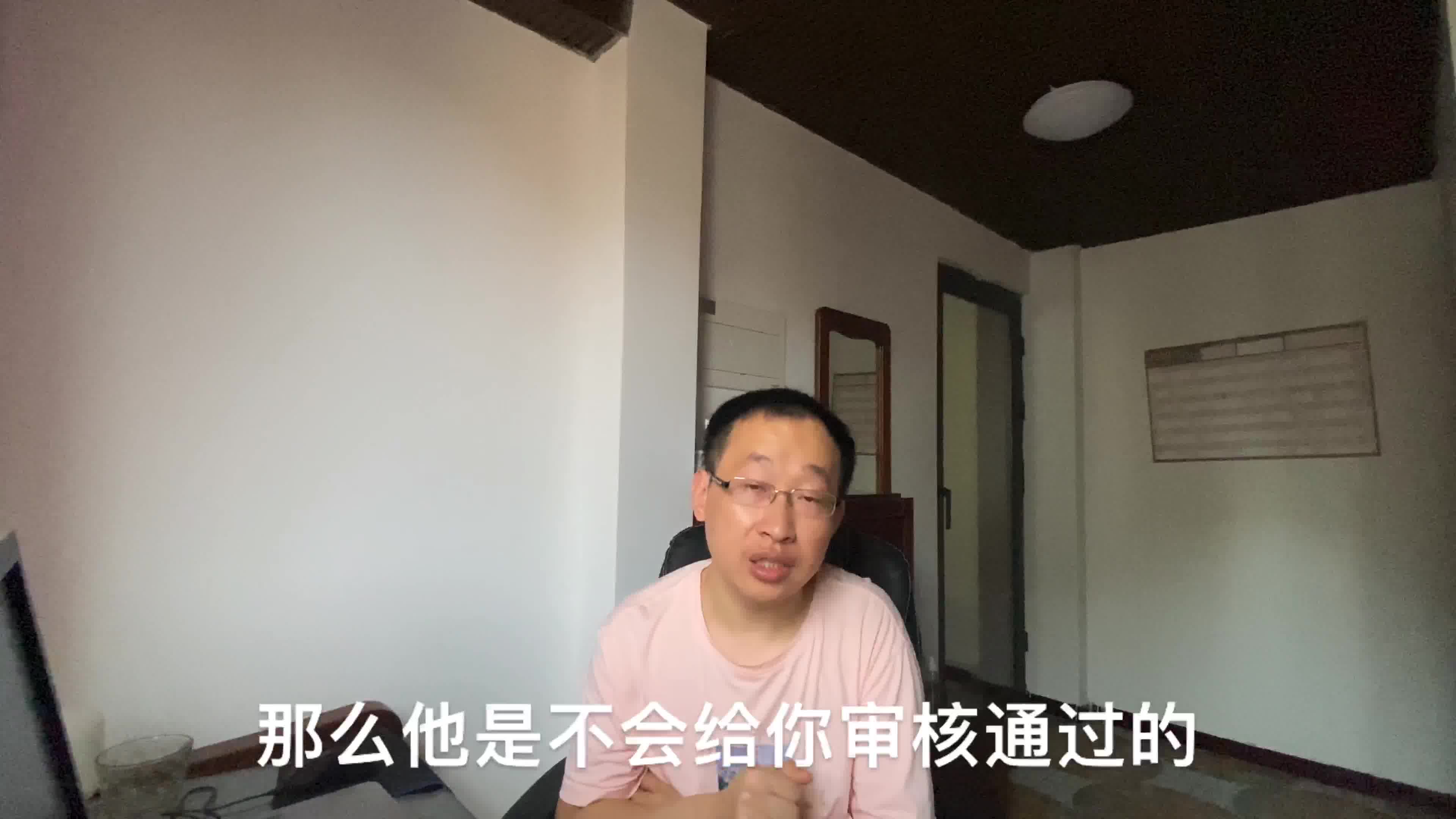 淘宝主图优化技巧,为什么别人的主图点击量高,教你如何去做图片