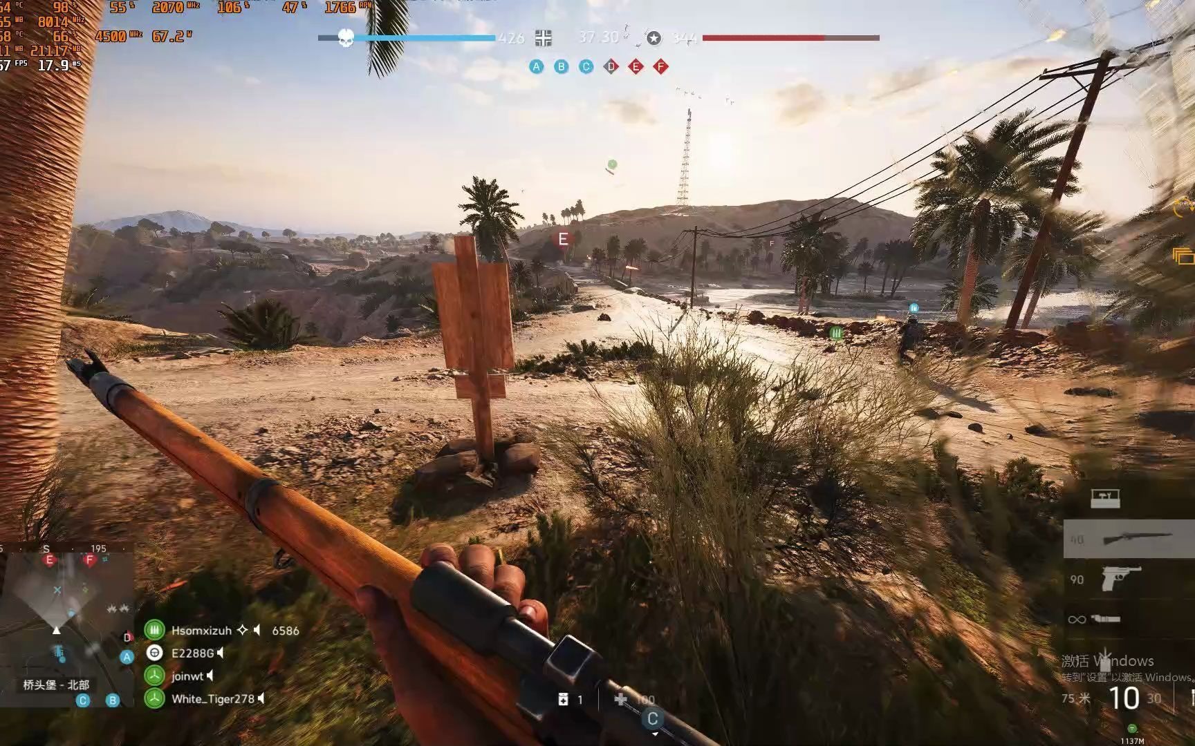 RTX3070试玩4K战地5最高特效(低光追)