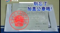 车管业务之如何办理机动车变更登记