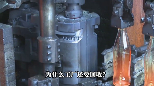 玻璃瓶如何制作?制作过程堪比电影特效,1小时可生产2万个!