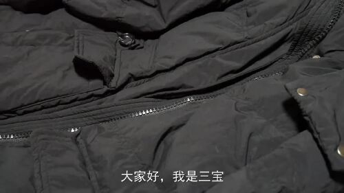 羽绒服洗完结块成坨?教你一招,3秒瞬间蓬松,方法太神奇了!