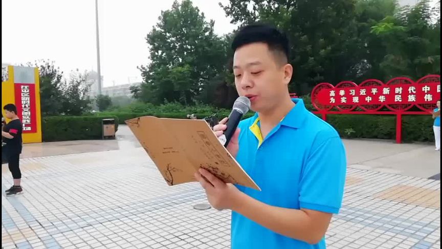 传承优秀传统文化 诵读国学经典