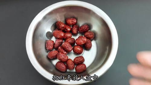 红枣桂圆枸杞绝配!一碗补气血胜过10瓶保健品