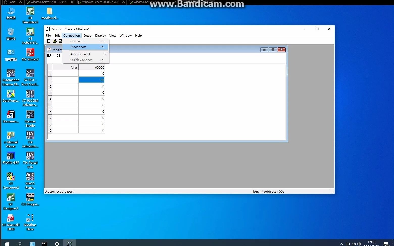 WinCC 7.4 SP1冗余切换机制