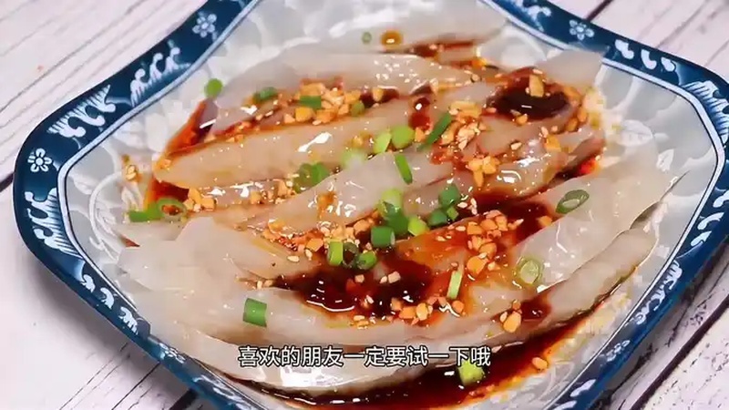 最家常皮冻做法,一点不繁琐,做出的皮冻晶莹Q弹,新手一次成功