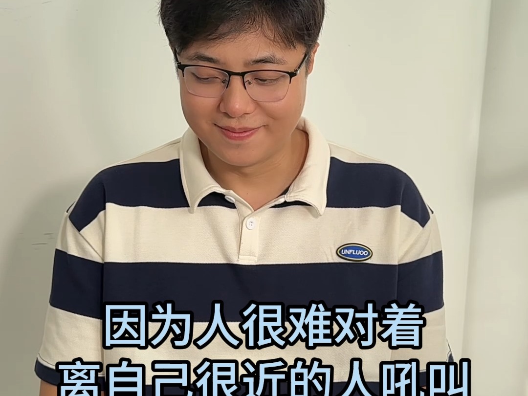 心理学上的暗示技巧