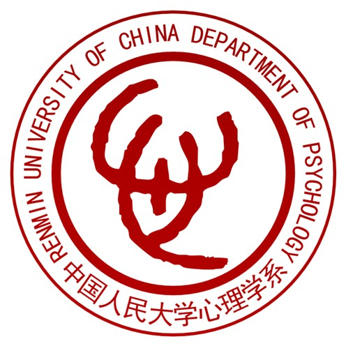 人大心理学系 