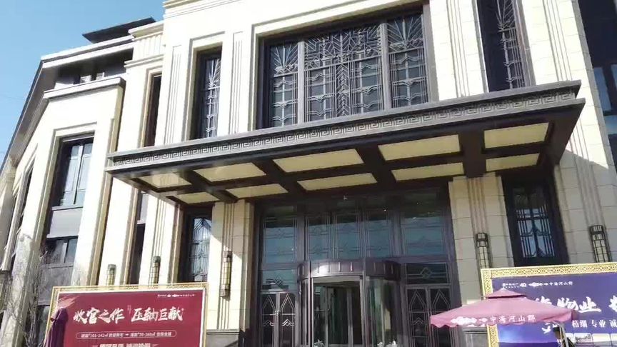 #青海 #西宁 #中海地产 这里也太豪华了吧~大家快来猜猜看