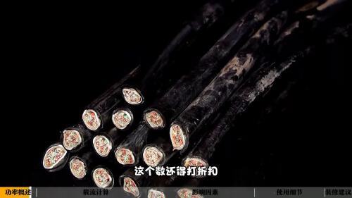 6平方铜线能带多大功率?超乎想象,别让电线拖累你的电器!