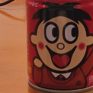 请叫我啊去学习 