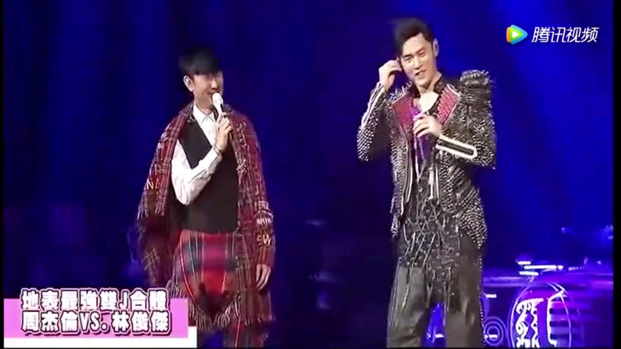 完整剪辑 周杰伦 林俊杰 世纪同台 合唱《晴天》+《安静》+《修炼爱情...