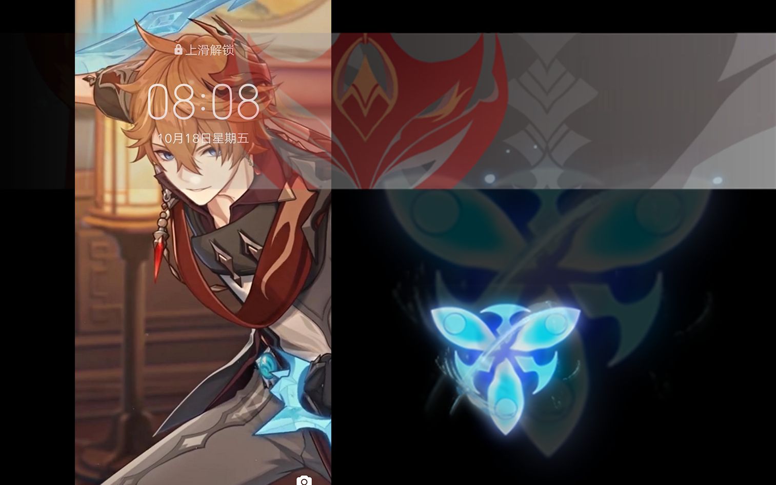 【势如狂澜!】华为鸿蒙一镜到底主题原神公子达达利亚