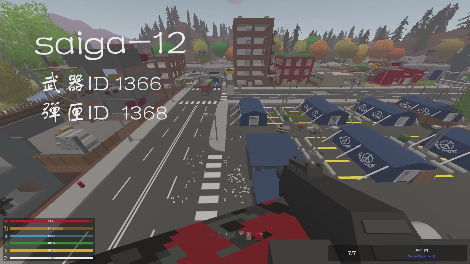 【Unturned】游戏未转变者 霰弹枪展示