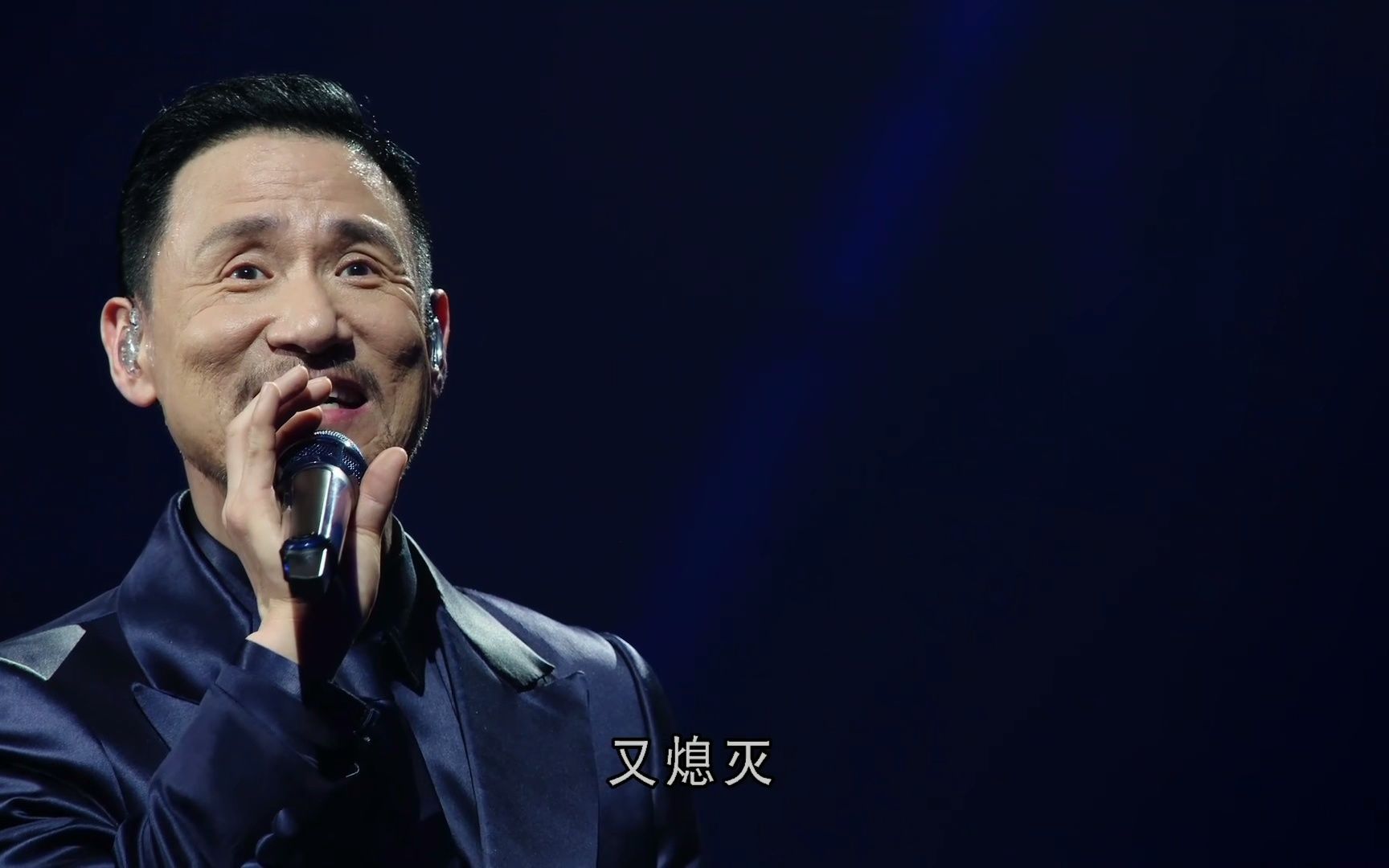 张学友.经典世界巡回演唱会.香港 再见篇《离人》蓝光画质