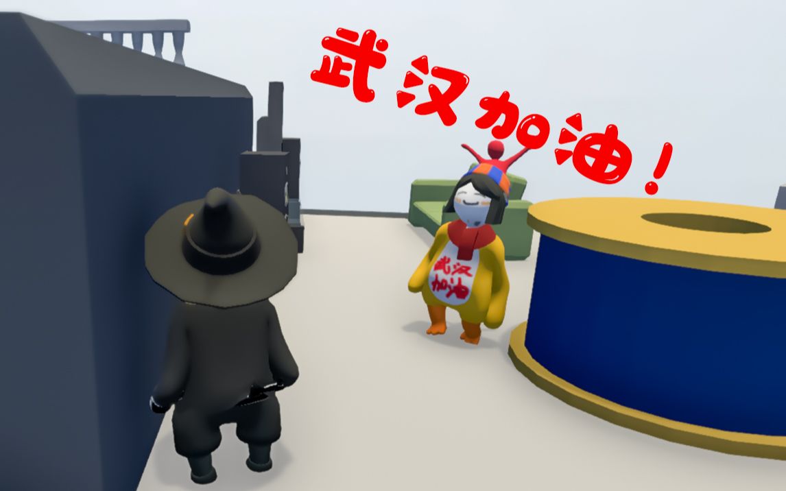 病毒一败涂地——大武汉加油,归来仍是九省通衢!