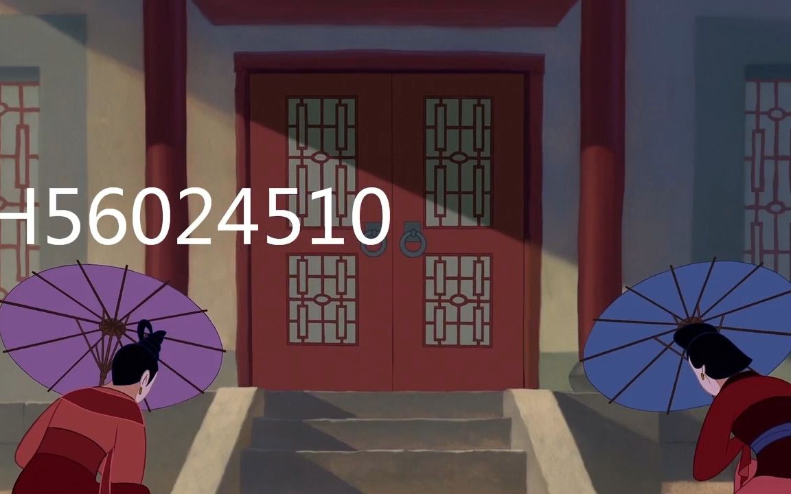 花木兰,2分45秒,3女,英语配音视频素材