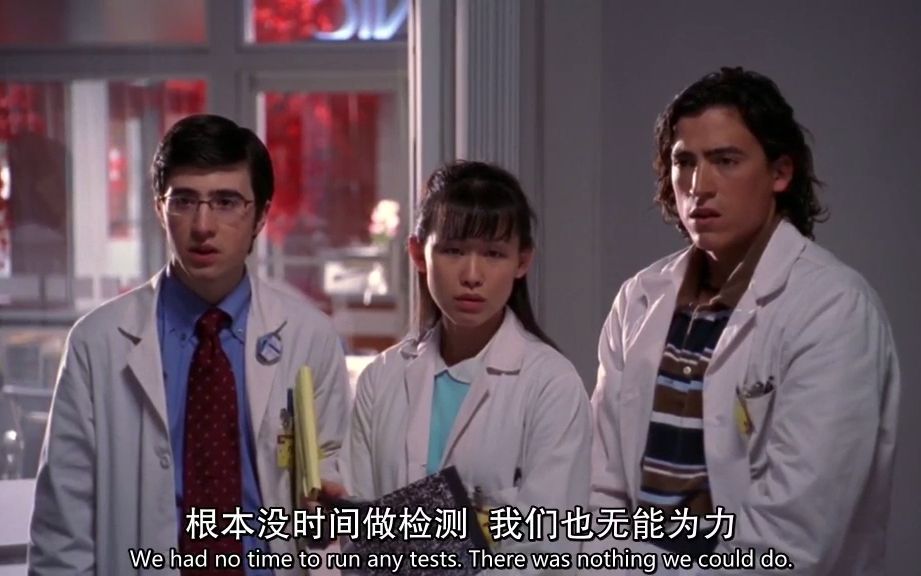 医学推理剪辑-121-PBL教学实例