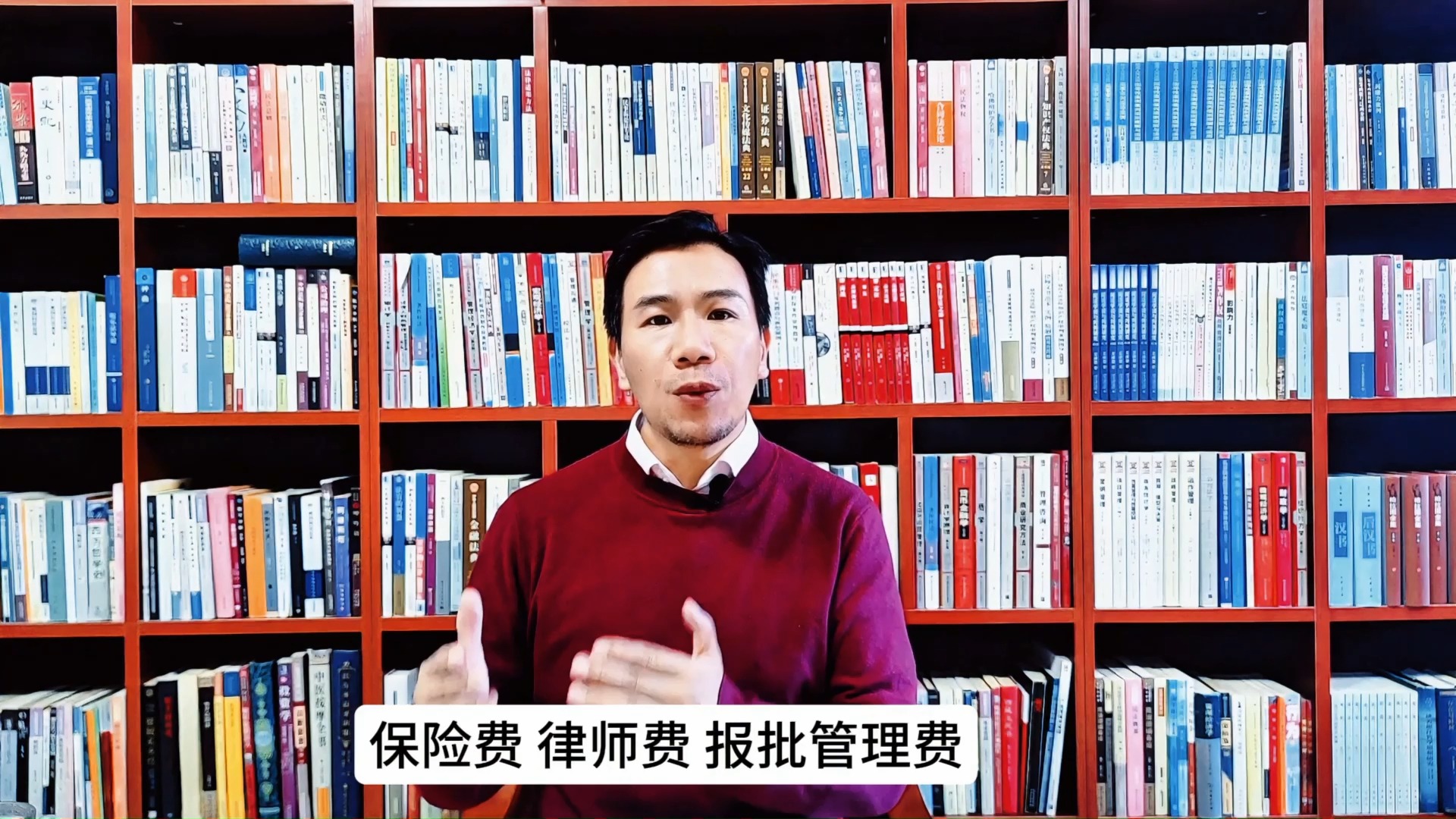 汐溟讲堂-第1178期 同为承制标的物,动画电影和真人电影有何不同?