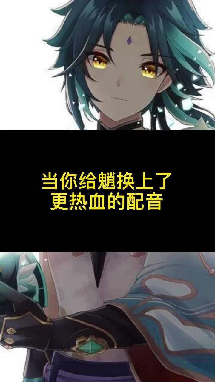 原神:想你的笔记本,连内页都空着行