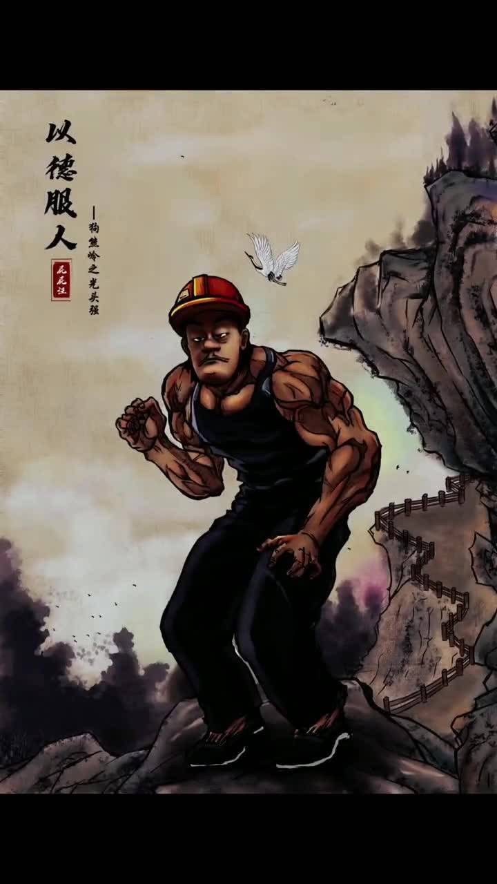 阁下只有这般实力的话便没资格进入这片森林