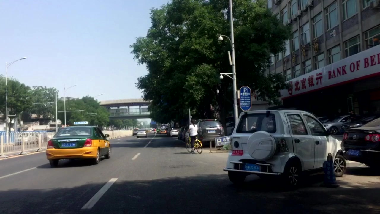 北京的那些百年名校: 3.北师大附中 北京实验一小